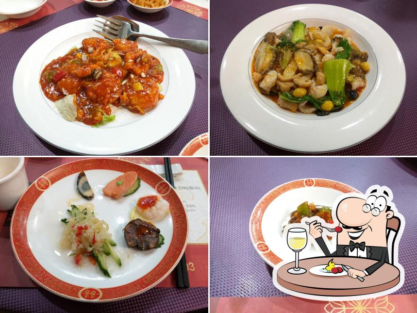 Liming restaurant, South Korea - Restaurant menu and reviews