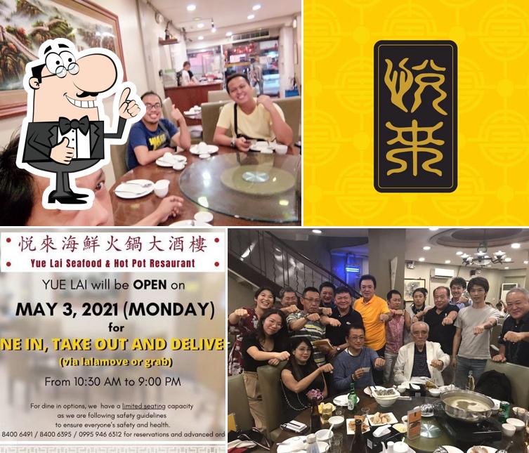 Yue Lai Seafood and Hotpot Restaurant, Manila - Restaurant menu, prices ...