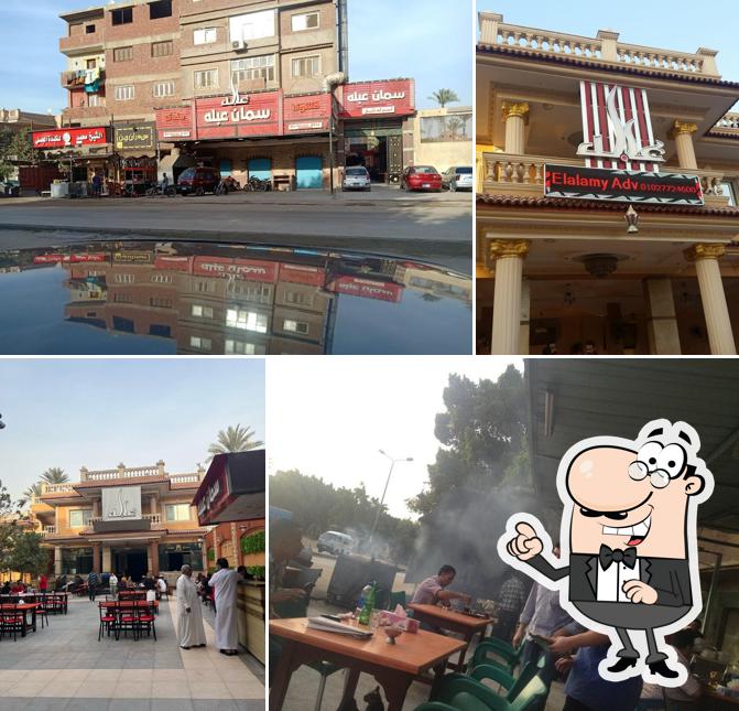 Abla Quail restaurant, 6th of October City - Restaurant menu and reviews