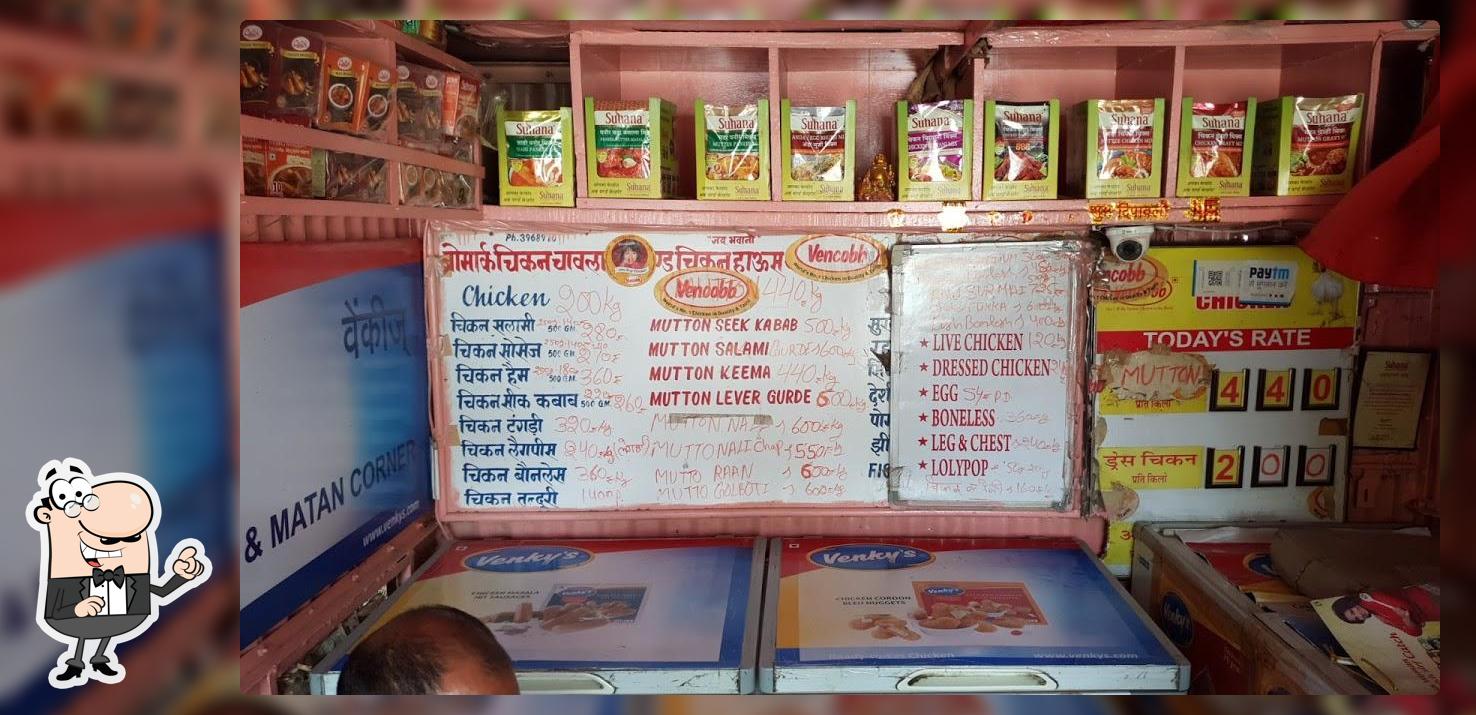 Chawla Chicken, Mutton and Fish Center, Jaipur - Restaurant reviews