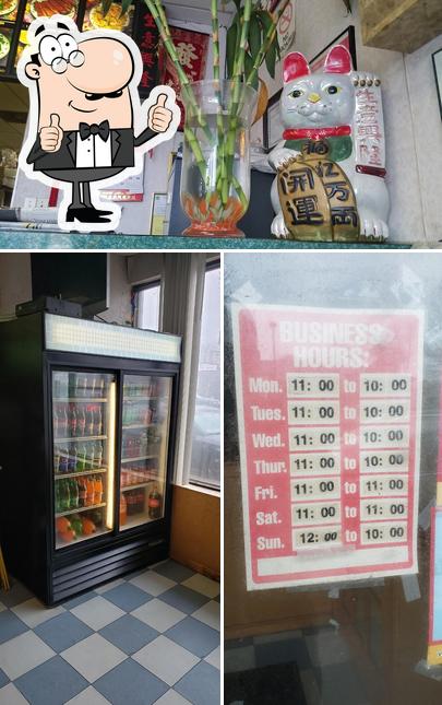 Harvest Moon 2, Worcester - Restaurant menu, prices and reviews