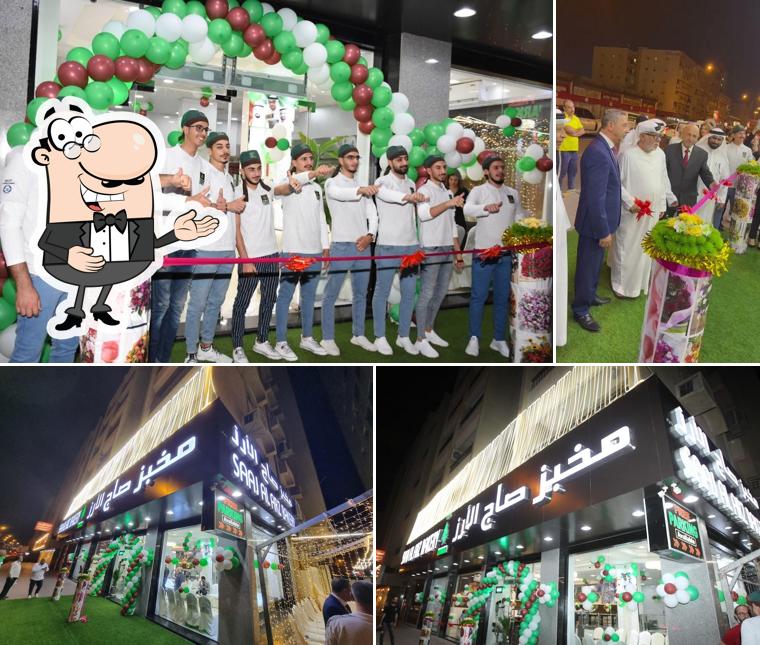 Saaj Al Arz Bakery, Sharjah, 89JX+X22 - Restaurant reviews