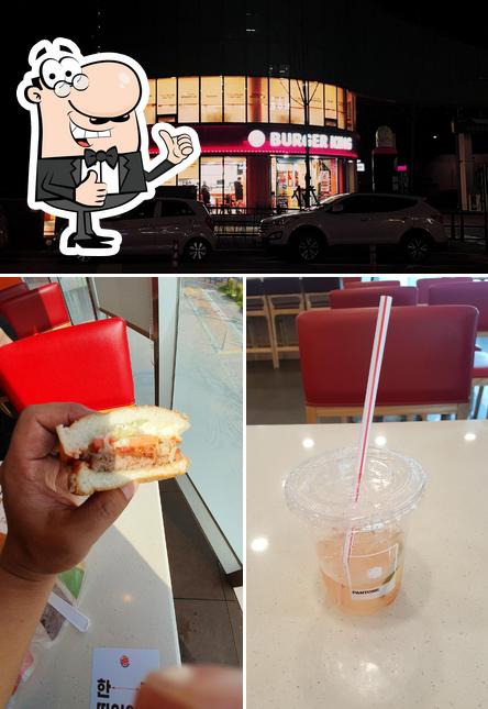 Burger King Chungnam Hospital DT restaurant, Yeongi-gun, 6 Bodeum 5-ro ...