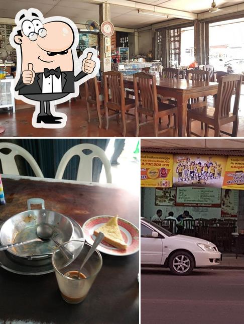มังกรทอง MANG KORN THONG RESTAURANT, Таиланд - Restaurant reviews