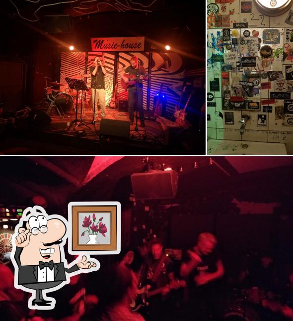 Music-House, Graz - Restaurant menu, prices and reviews
