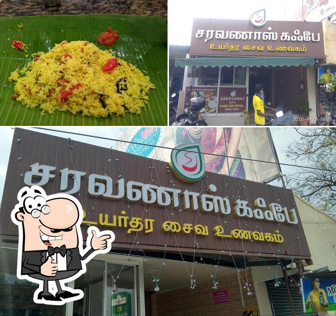 Saravana Cafe, Erode - Restaurant menu, prices and reviews