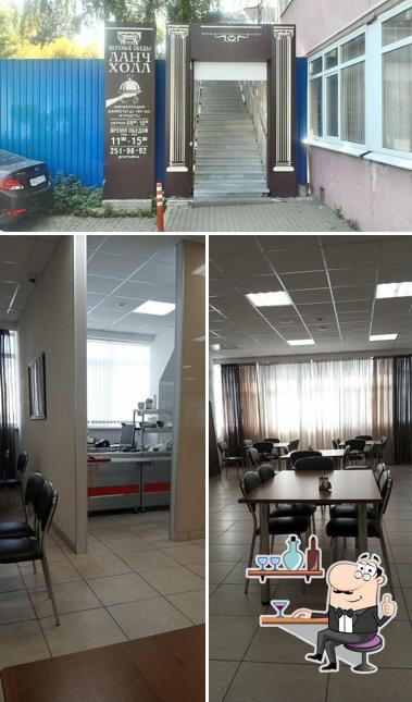 L-Hall, Yekaterinburg - Restaurant menu, prices and reviews