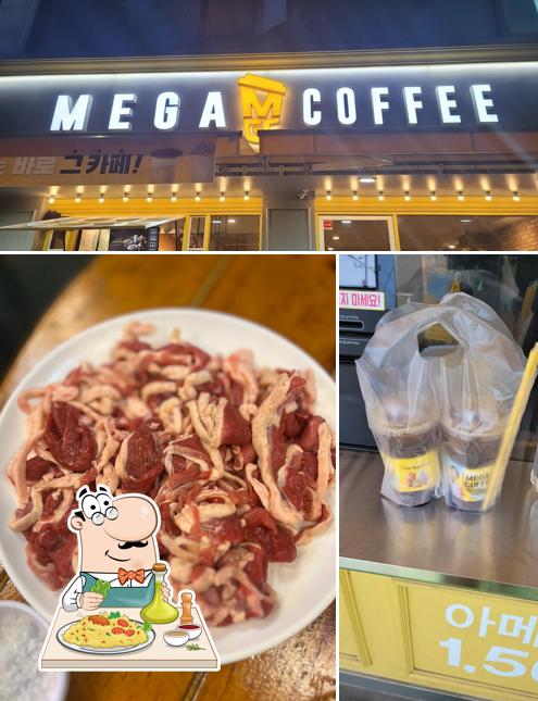 Mega MGC Coffee, Ansan, Sari - Menú del restaurante, precios y reseñas