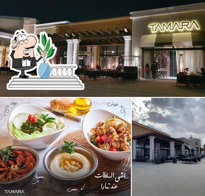 Tamara Lebanese Bistro - Open Air Mall restaurant, New Cairo City, 4J4G ...