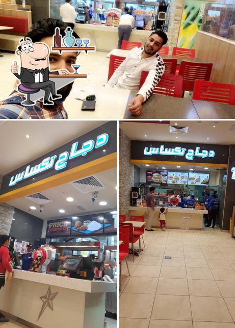 Texas Chicken restaurant, Dubai, Pavilion Discovery Gardens ...