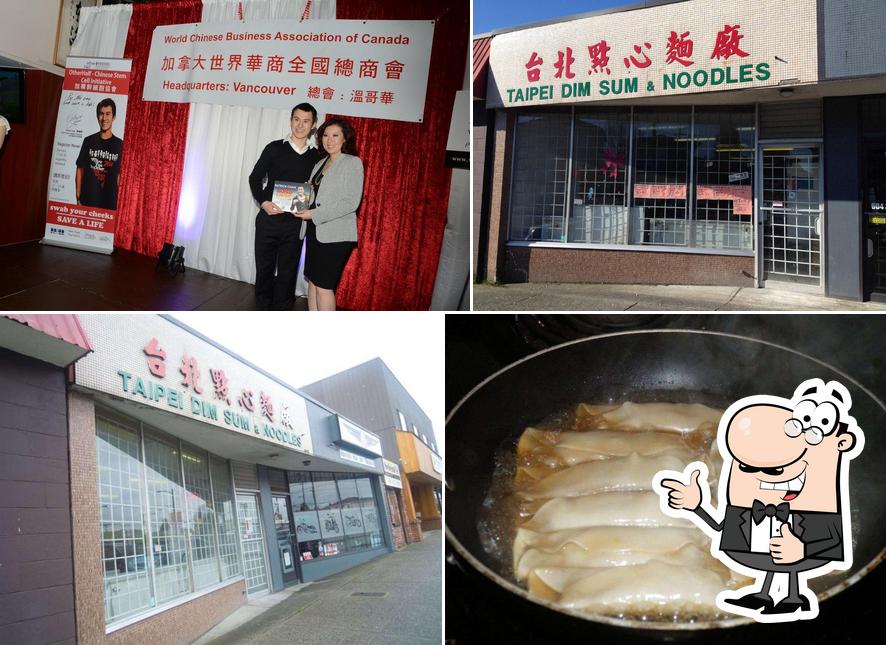Taipei Dim Sum Food LTD in Vancouver - Restaurant menu and reviews
