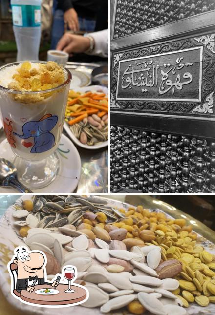 El Fishawy Cafe, Cairo - Restaurant menu, prices and reviews