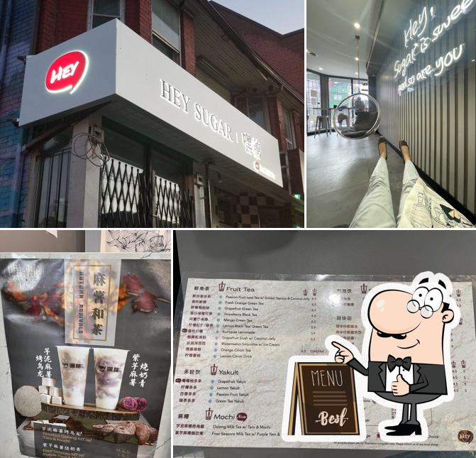 Hey Sugar, 449 Dundas St W in Toronto - Restaurant reviews