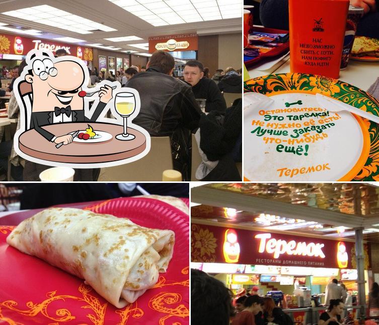 Teremok restaurant, Moscow, Manezhnaya Square - Restaurant menu and reviews