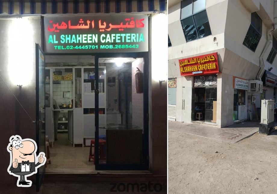 Al Shaheen Cafeteria, Abu Dhabi - Restaurant menu and reviews