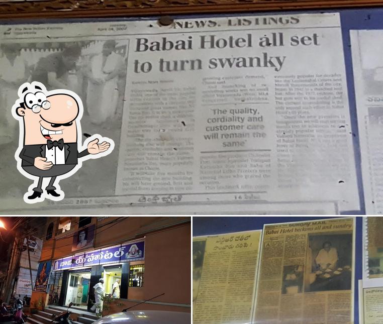 Babai Hotel, Vijayawada, GJ8G+VJC - Restaurant reviews