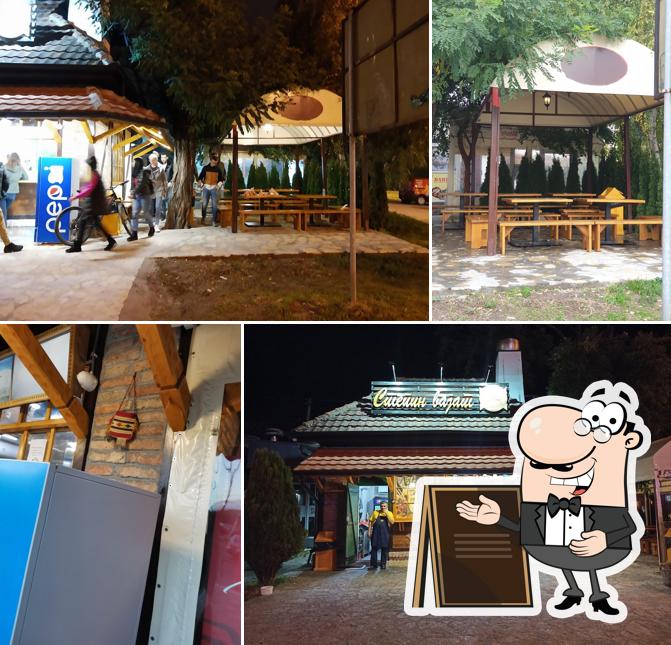 Stepin Vajat Tosin Bunar, Belgrade - Restaurant menu, prices and reviews