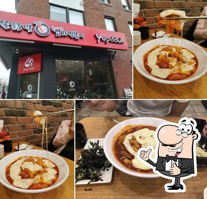 Yupdduk Pocha Bloor, 612 Bloor St W in Toronto - Restaurant reviews
