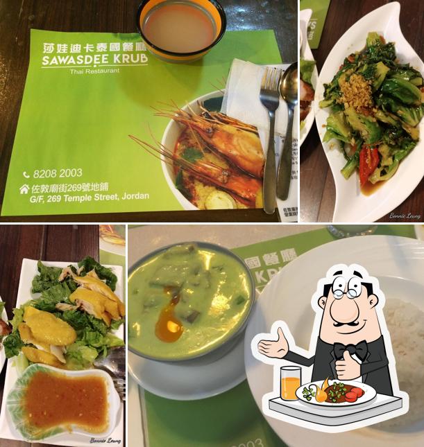 Sawasdee Krub Thai Restaurant, Hong Kong, G/F - Restaurant reviews