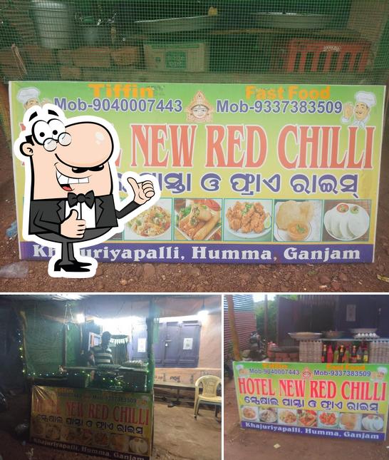 Hotel New Red Chilli, India - Restaurant reviews