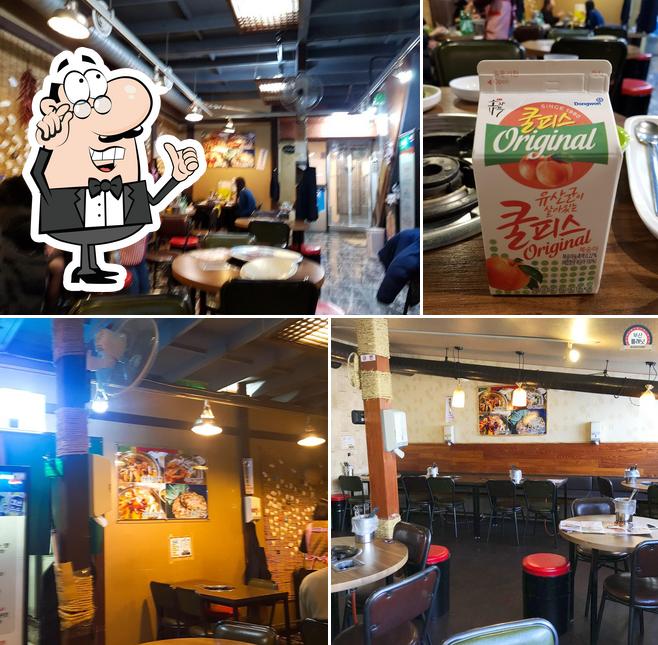 Sinchon Yangpuni, Seomyeon restaurant, Busan - Restaurant menu and reviews