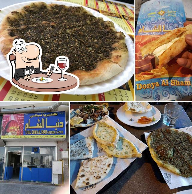 Dunia Al Sham Restaurant, Sharjah - Restaurant menu and reviews