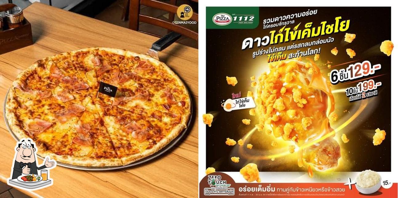 The Pizza Company 1112 โรบินสันไลฟ์สไตล์ ชัยภูมิ pizzeria, Na Fai ...
