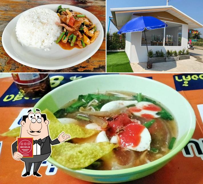 January Cafe’, Sop Poeng