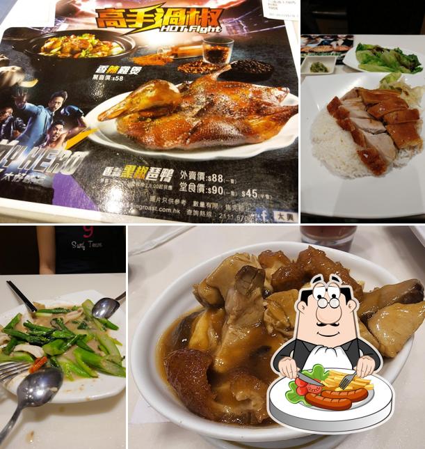 Tai Hing cafe, Hong Kong, Westlands Rd - Restaurant reviews