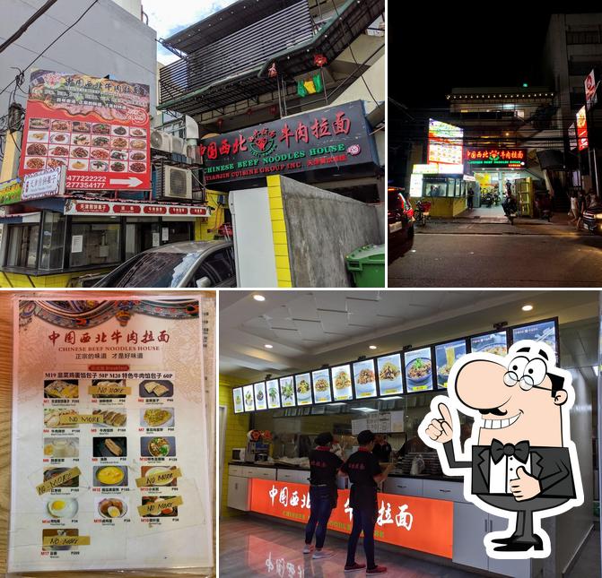Chinese Beef Noodles House, Makati - Restaurant menu, prices and reviews