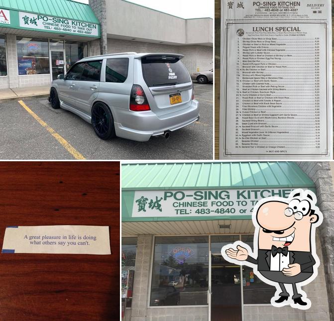 Po-Sing Kitchen, North Bellmore - Restaurant menu, prices and reviews