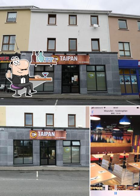 Taipan (Asian Kitchen), Moycullen - Restaurant menu, prices and reviews