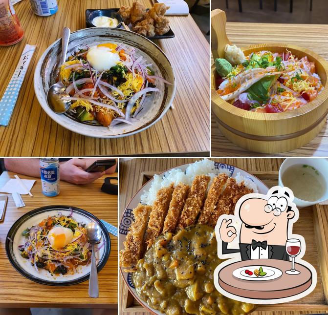 Kujira in Ashfield - Restaurant reviews