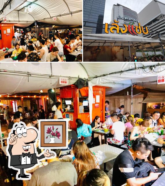 Restaurante Leng Zapp Volcano Ribs, Bangkok, 93 Ratchadaphisek Rd ...