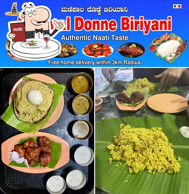Hotel Manipal Donne Biriyani, Manipal - Restaurant reviews