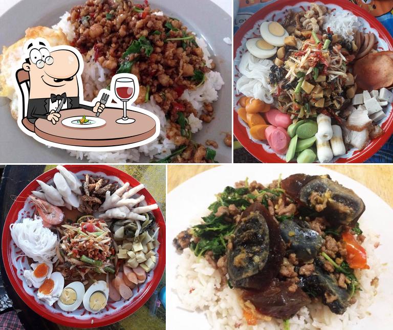 ร้าน น้องการ์ตูน, Dan Khun Thot