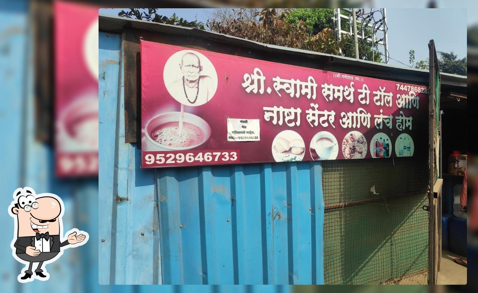 Shree Swami Samarth tea and nasta center, Pimpri-Chinchwad - Restaurant ...