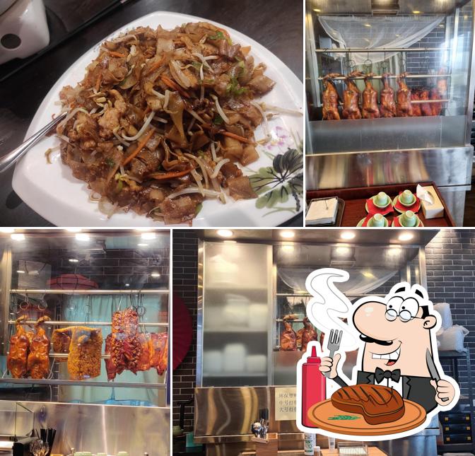 Joyous Dragon House Restaurant 龙腾酒楼, Hamilton - Restaurant menu, prices ...