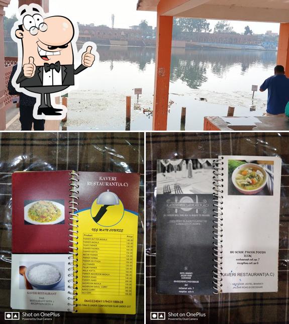 KAVERI RESTAURANT, Deoghar - Restaurant menu, prices and reviews