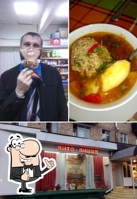 Pitto-Pitstsa restaurant, Moscow - Restaurant reviews