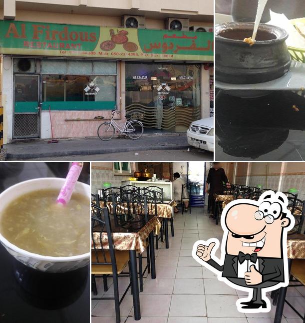 Al Firdous Restaurant, Sharjah, 7CXG+J7P - Restaurant menu and reviews