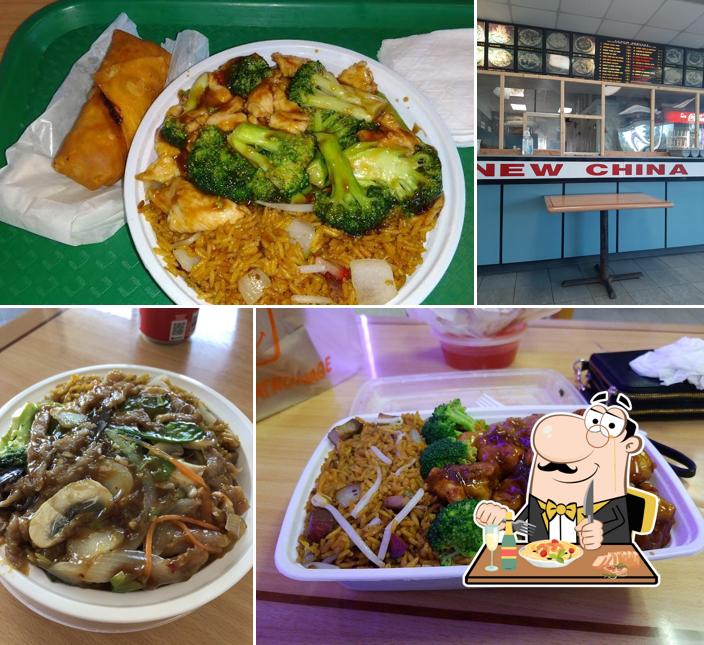 New China Wok, South Plainfield - Restaurant menu, prices and reviews