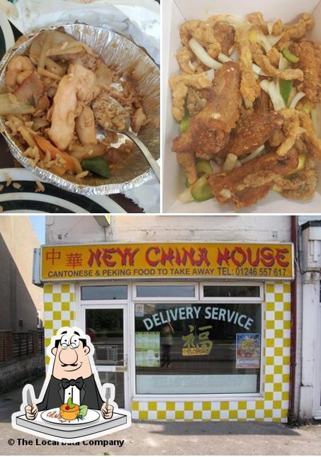 New China House in Chesterfield - Restaurant reviews