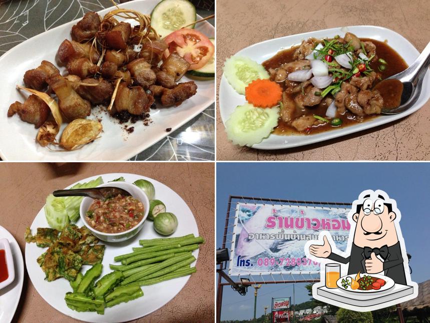 Khao Hom, Ko Samui - Restaurant menu, prices and reviews