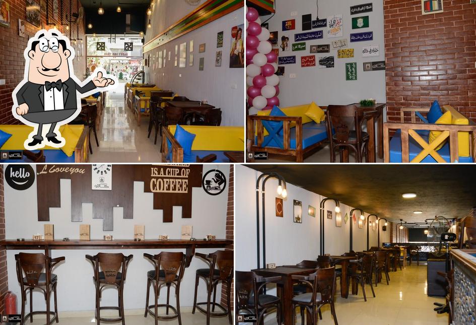 Canto cafe, Egypt - Restaurant reviews