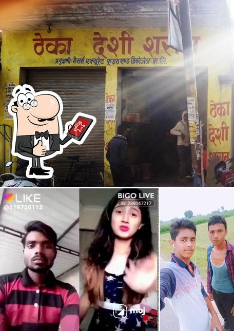 Theka Desi Sharab, Budaun - Restaurant menu, prices and reviews