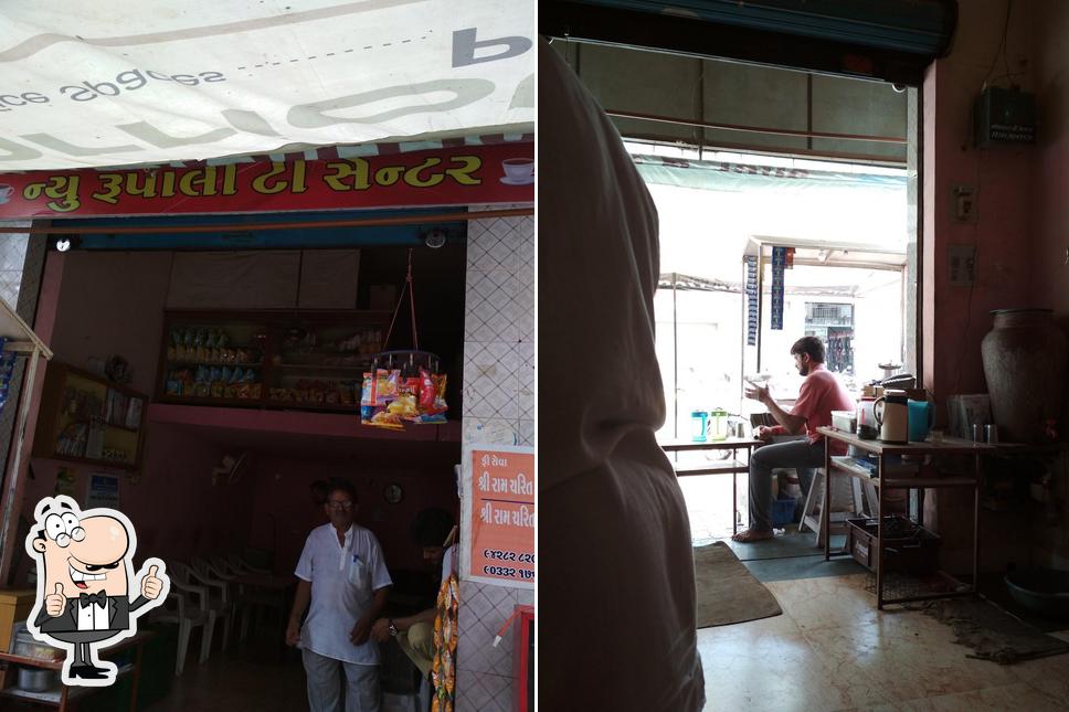 New Rupali Tea Center, Dhoraji - Restaurant menu, prices and reviews