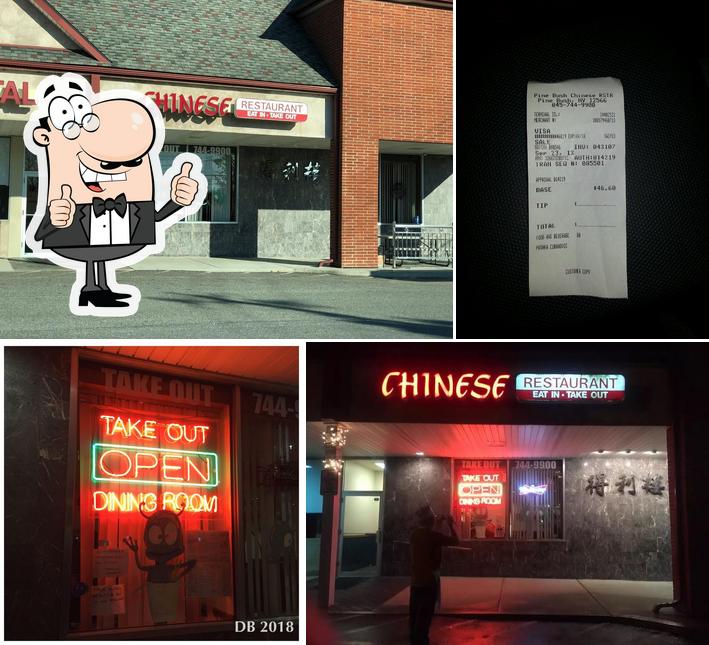 Pine Bush Chinese Restaurant, Pine Bush - Restaurant menu, prices and ...
