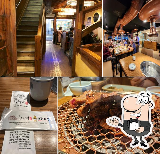 Wangbijip Myeongdong Main store restaurant, Seoul, 26 Myeongdong 8ga ...
