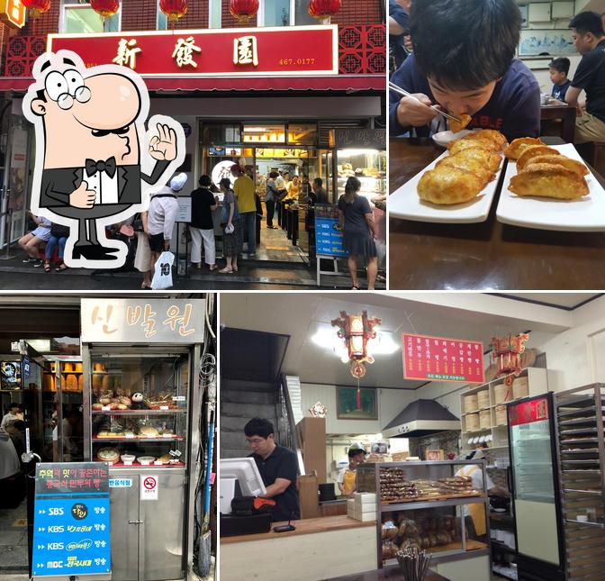 Sinbalwon, Busan, Busan - Restaurant menu, prices and reviews